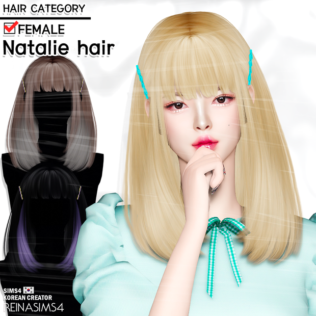 Natalie hair - загрузить для Симс 4
