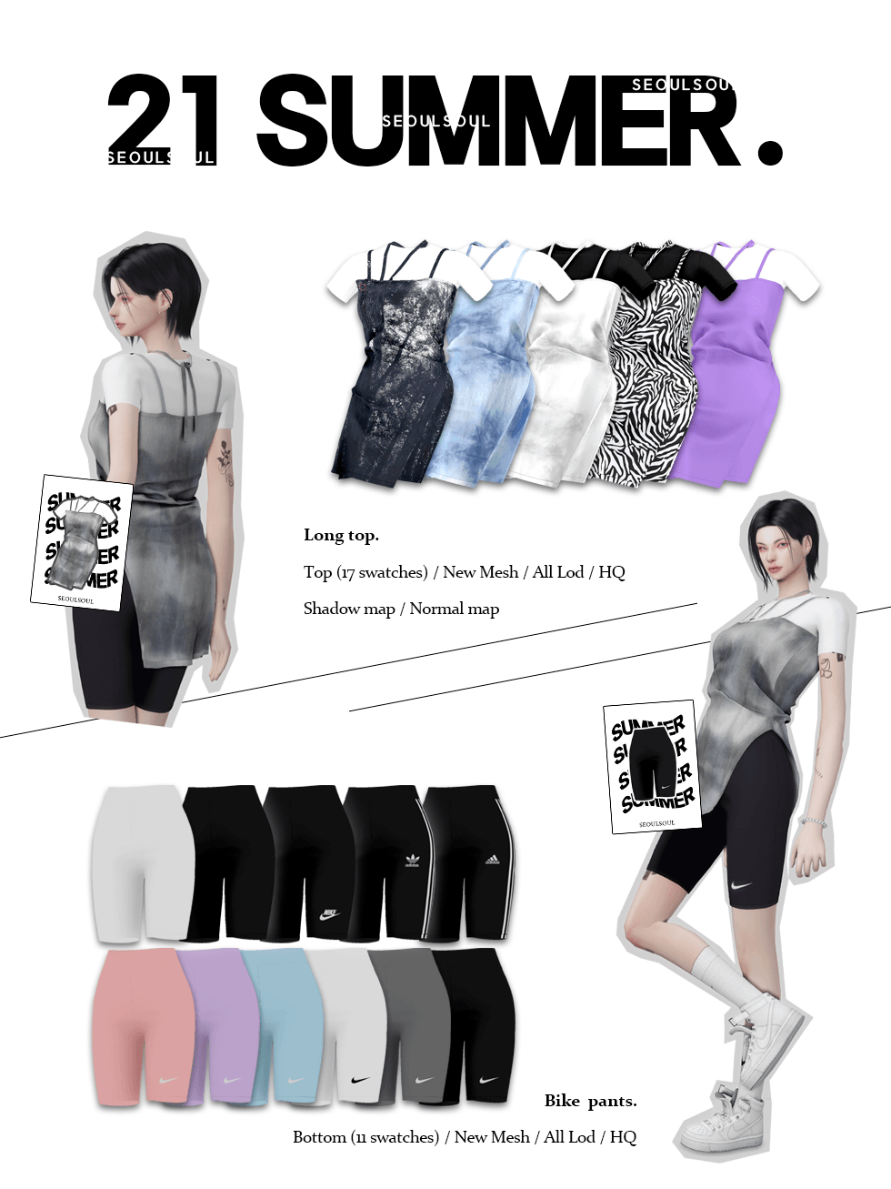 21SUMMER Set - загрузить для Симс 4