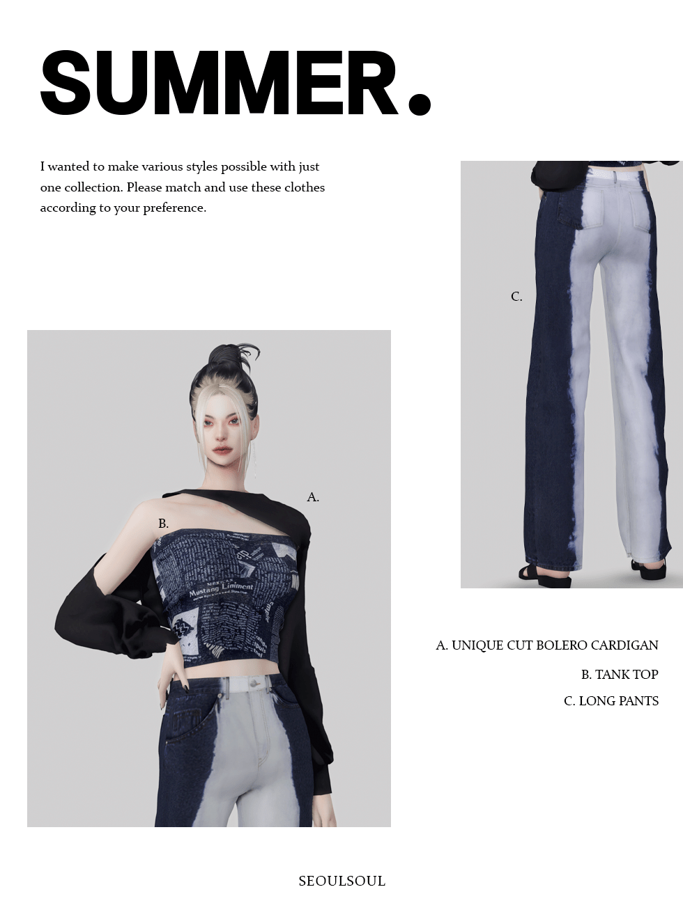 21SUMMER Set - загрузить для Симс 4