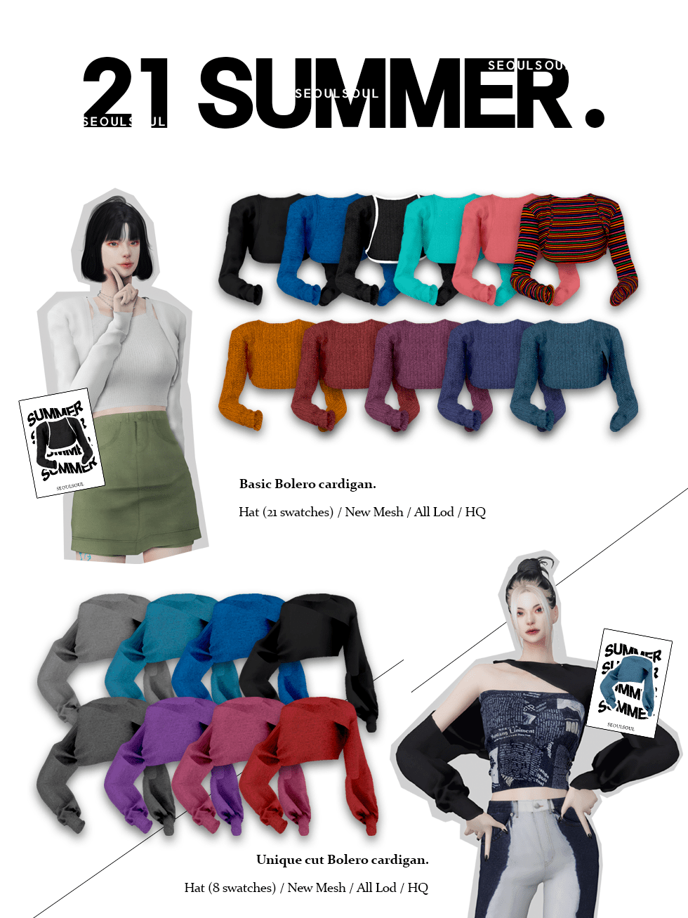 21SUMMER Set - загрузить для Симс 4