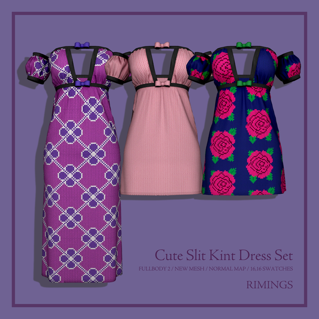 Cute Slit Kint Dress Set - загрузить для Симс 4