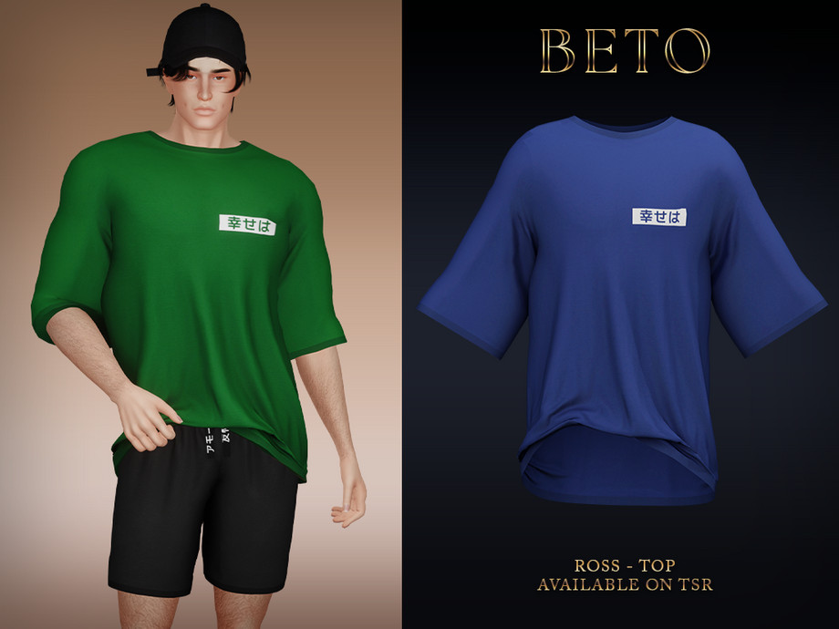 Ross (Top) - загрузить для Симс 4